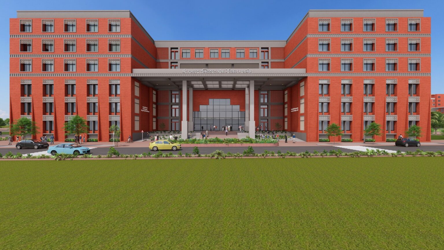 R K Damani Medical College - R K Damani Medical College